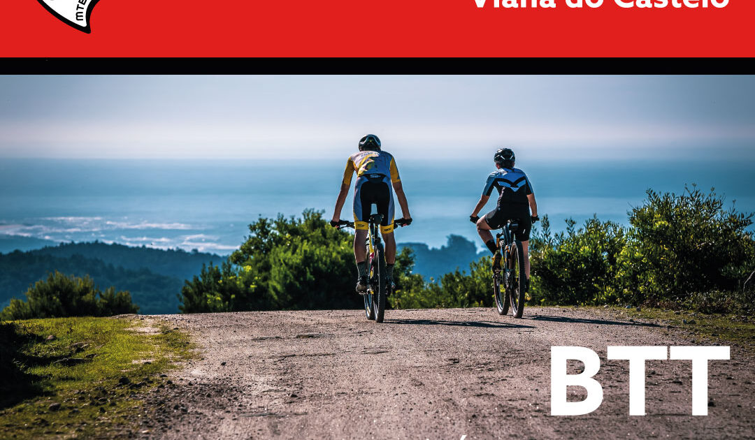 Viana MTB Trophy | Património do Desporto - Viana do Castelo