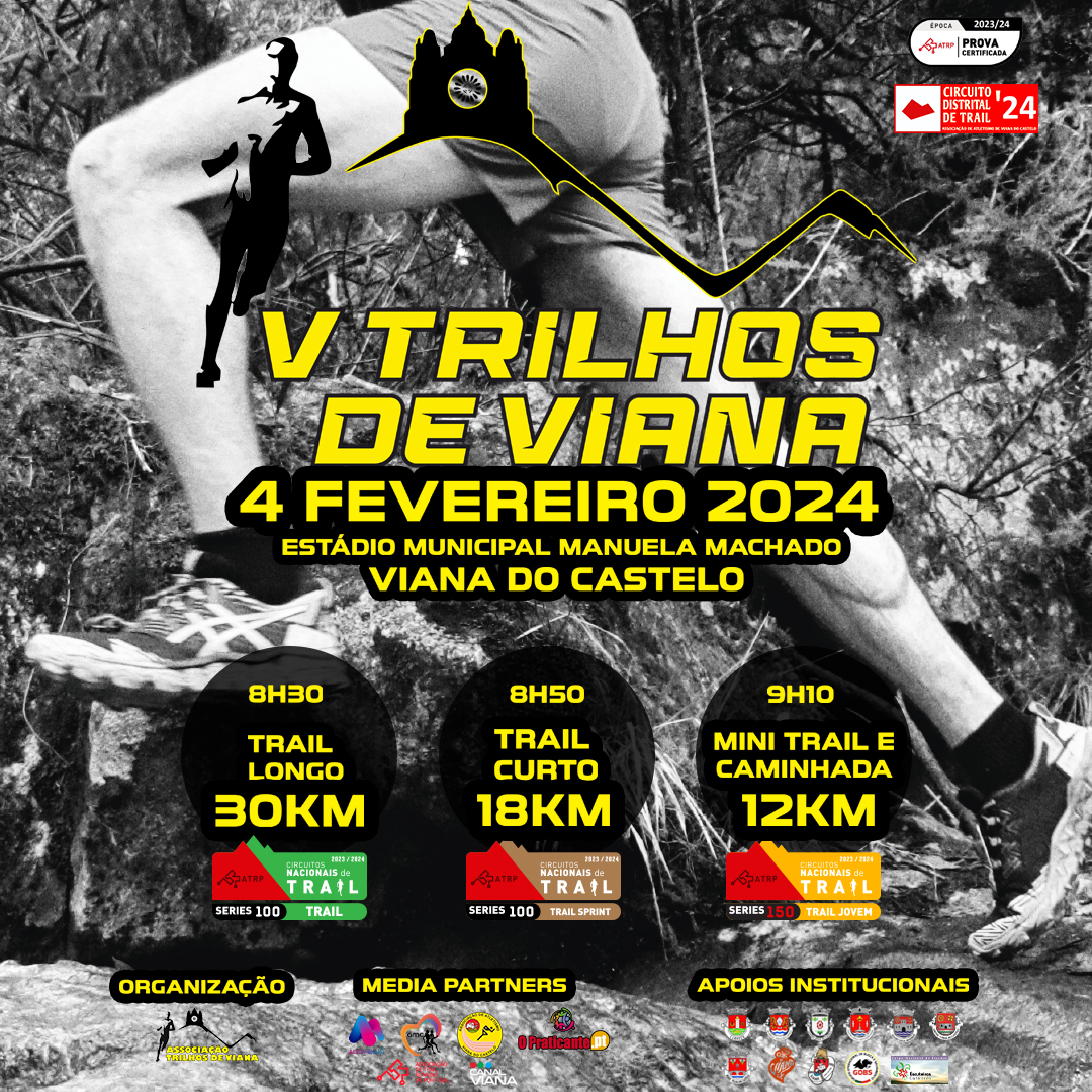 V Trilhos de Viana | Património do Desporto - Viana do Castelo